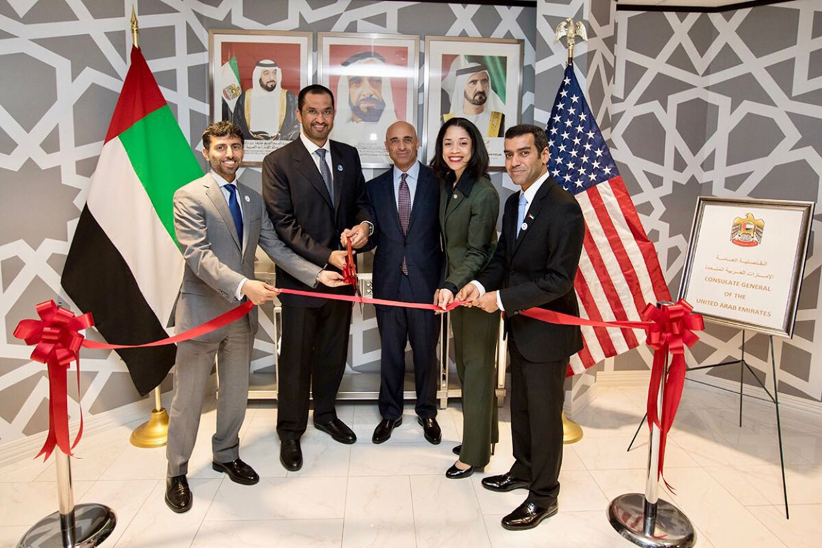 MoFAIC || News || Officials from UAE and Houston discuss hurricane ...