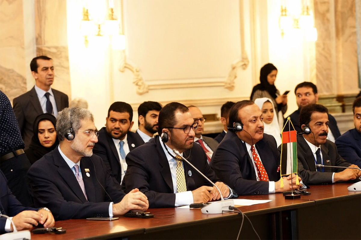 MoFAIC || News || UAE-Romania Joint Committee holds its first meeting ...
