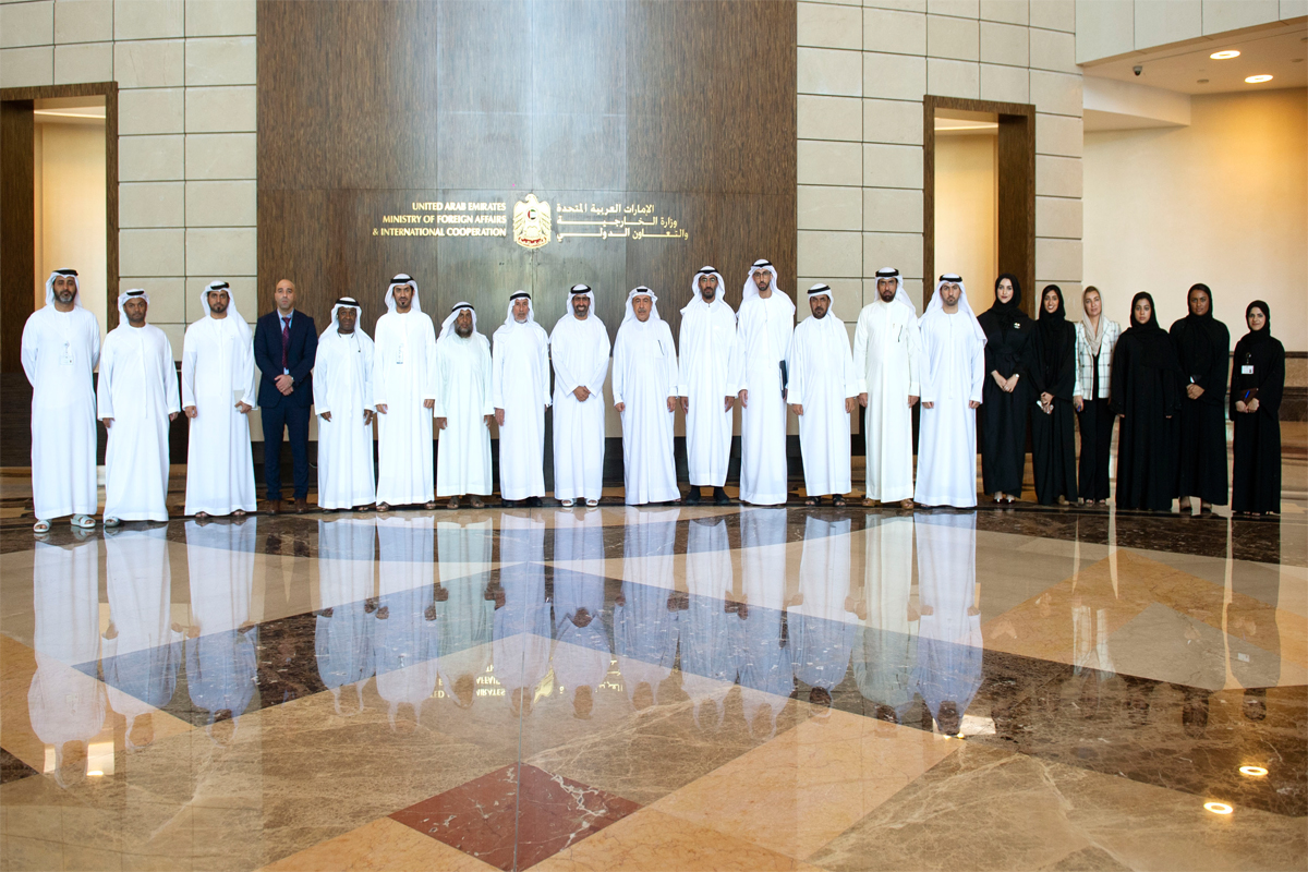 MoFAIC || News ||MOFAIC hosts meeting on ODA/GNI.