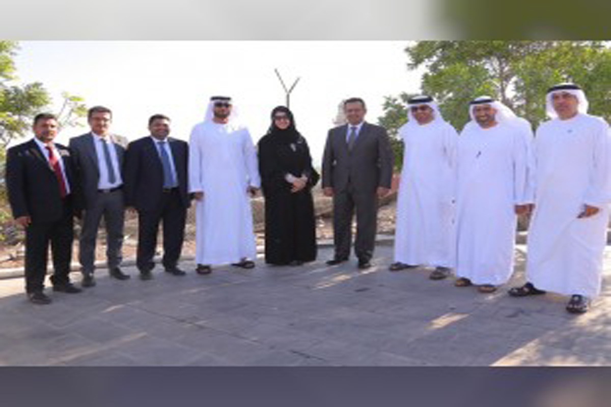 MoFAIC || News ||Yemeni Prime Minister, Reem Al Hashemy review ...