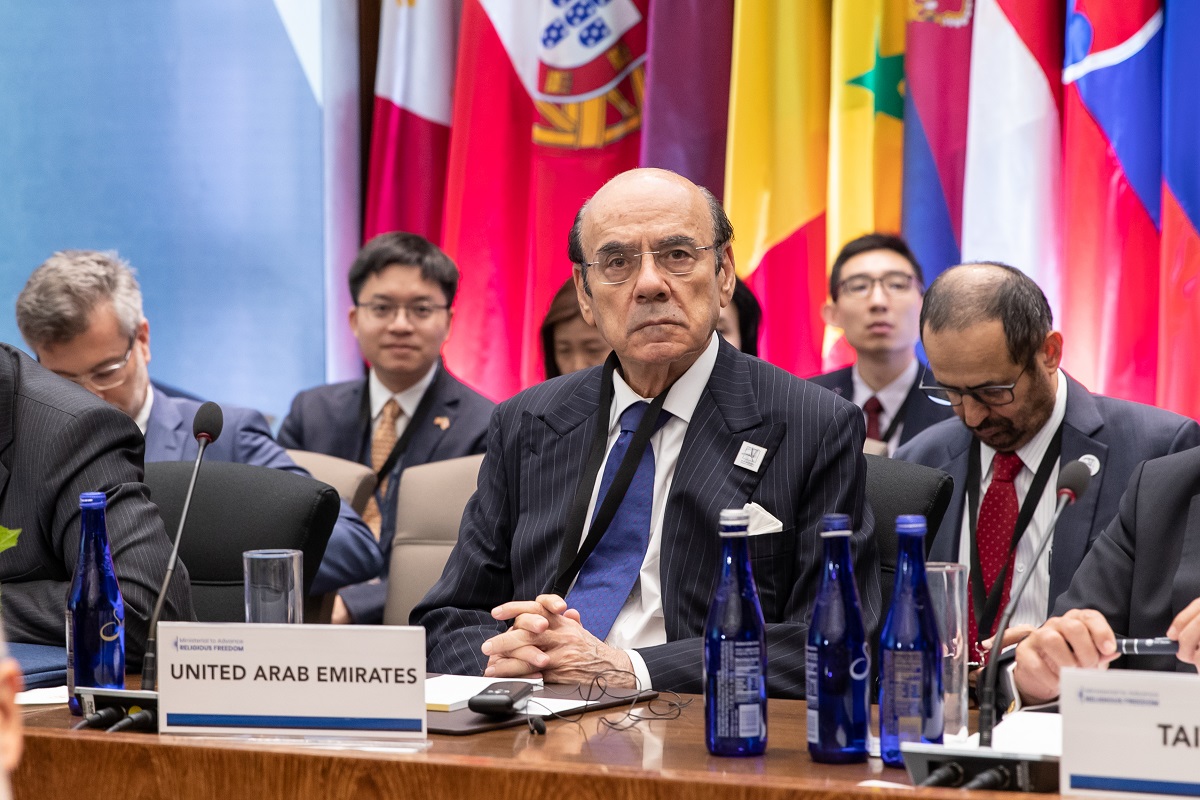 UAE delegation attends 2nd US State Department Ministerial to Advance ...