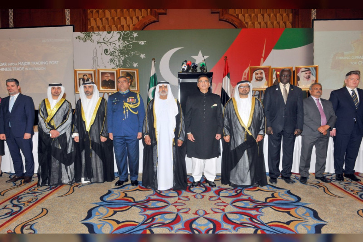 MoFAIC || News ||Sheikh Nahyan bin Mubarak attends Pakistani embassy's ...