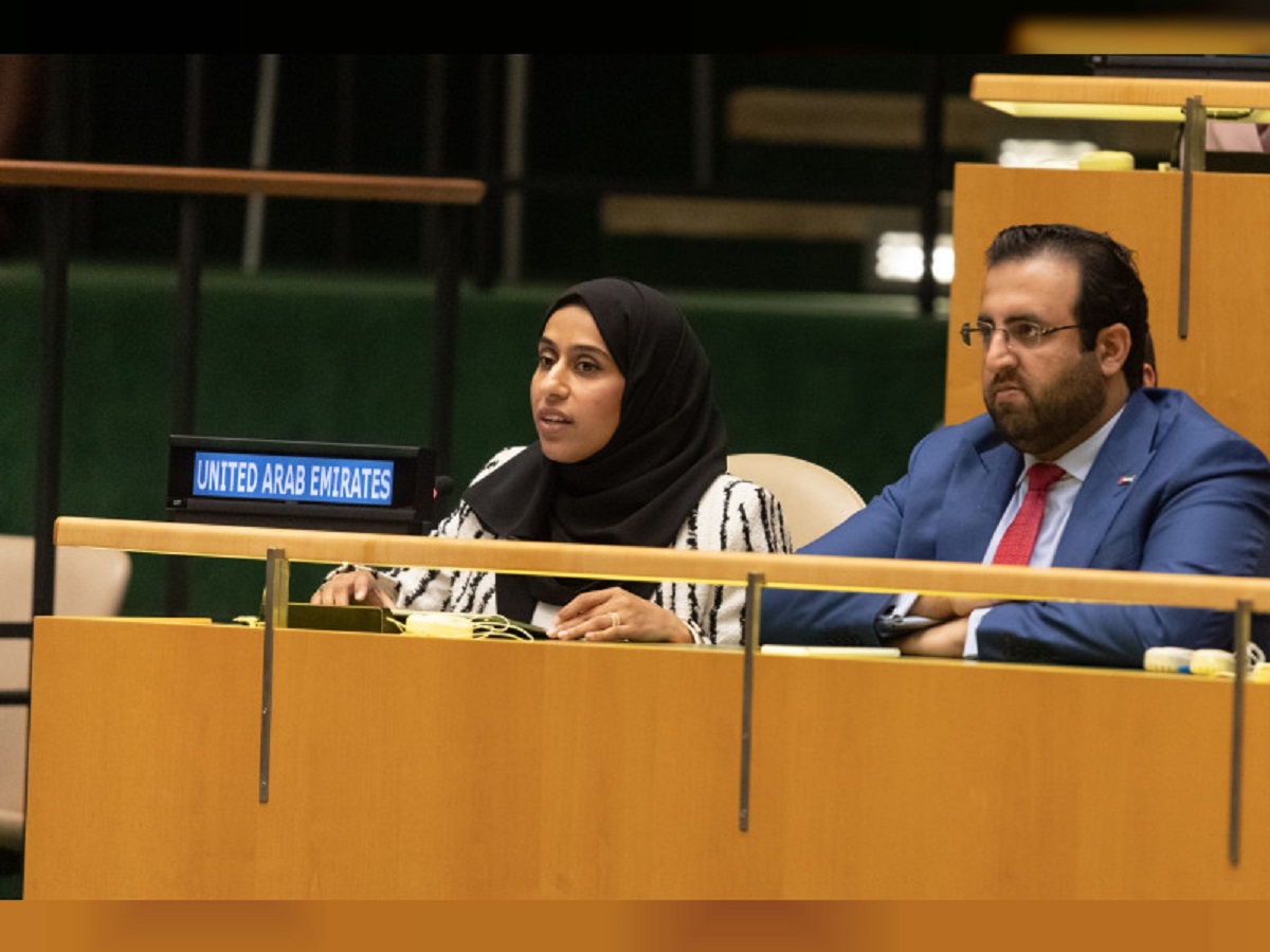 Ministry of Foreign Affairs