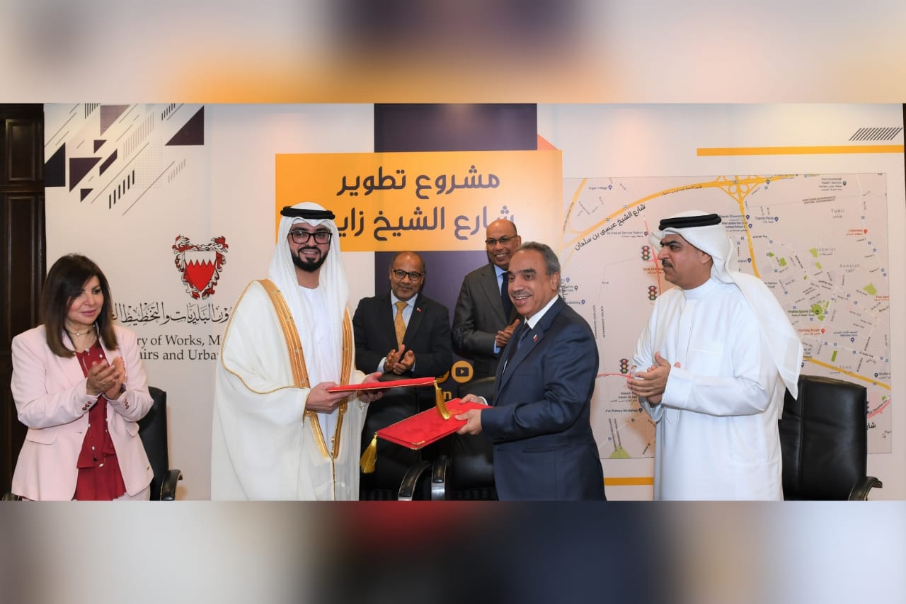 Ministry of Foreign Affairs