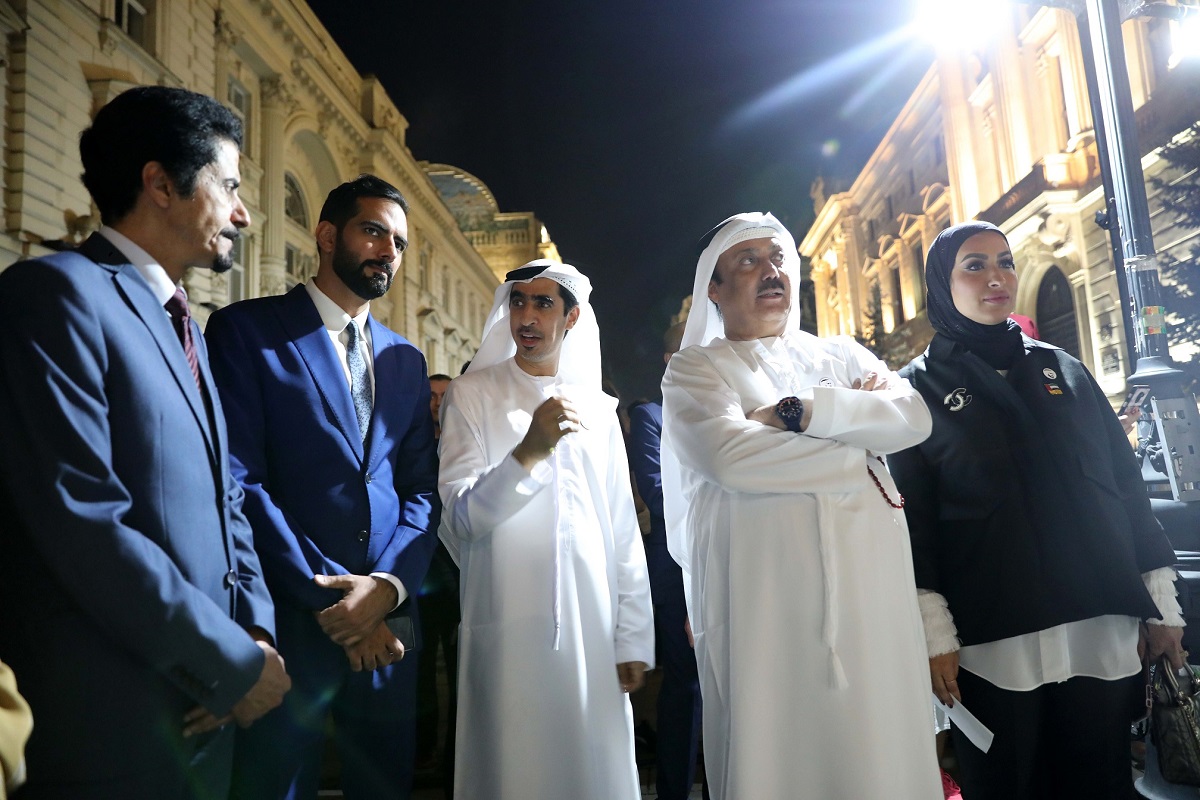 Ministry of Foreign Affairs