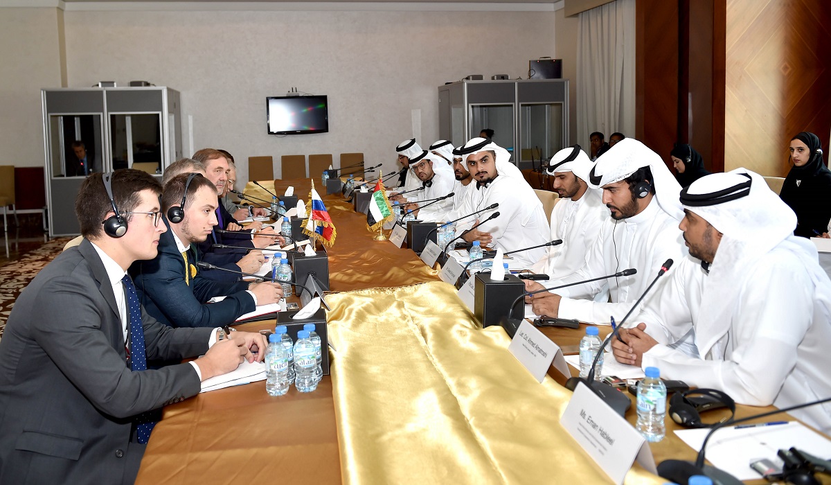 Ministry of Foreign Affairs