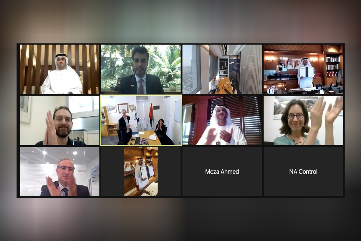 UAE National Archives, Israeli National Library sign MoU