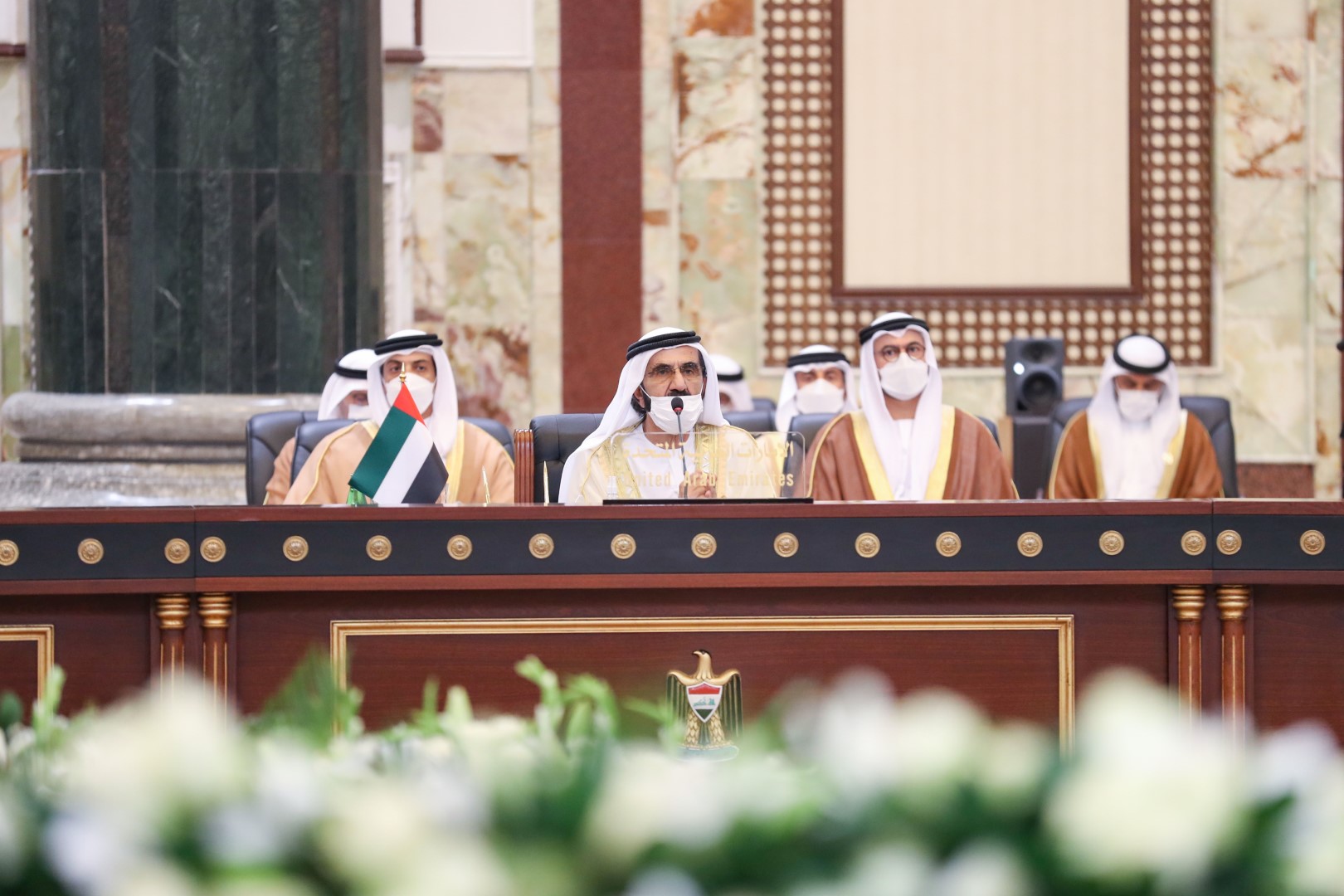 His Highness Sheikh Mohammed bin Rashid heads UAE delegation to ...