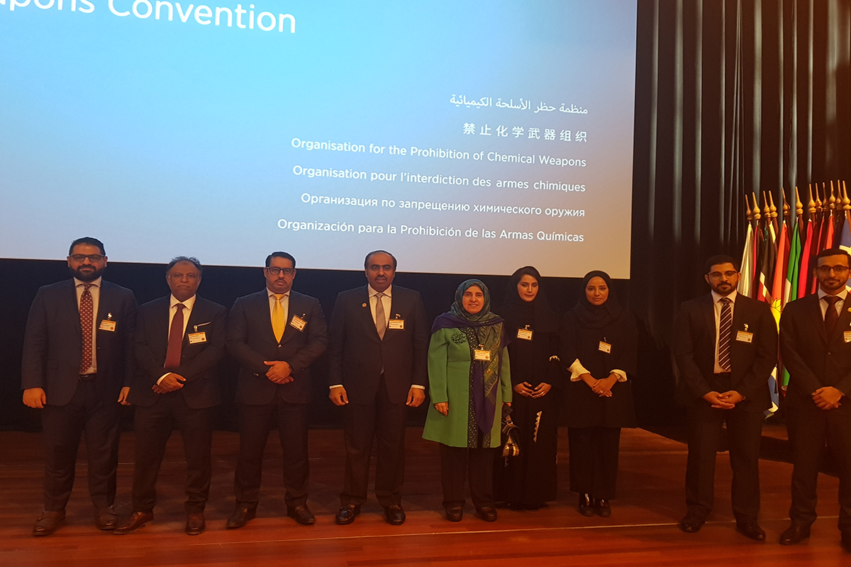 UAE Wins Membership on the OPCW Executive Board.