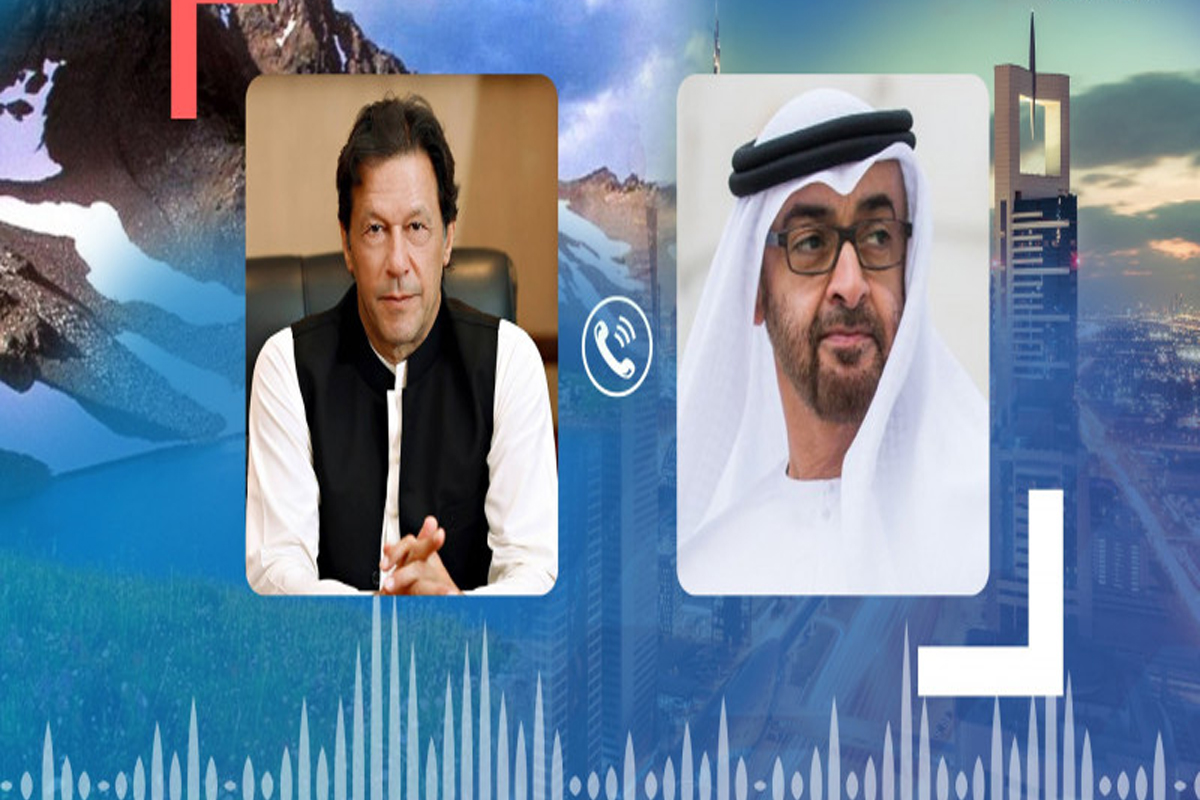 His Highness Sheikh Mohamed bin Zayed, Pakistan PM discuss boosting ...