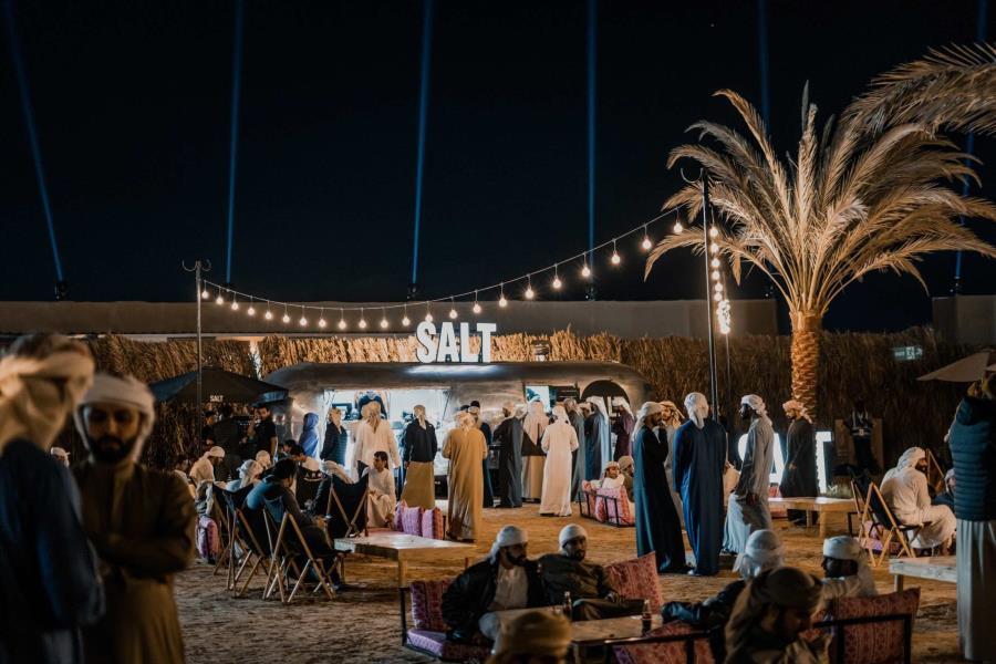 Ministry of Foreign Affairs