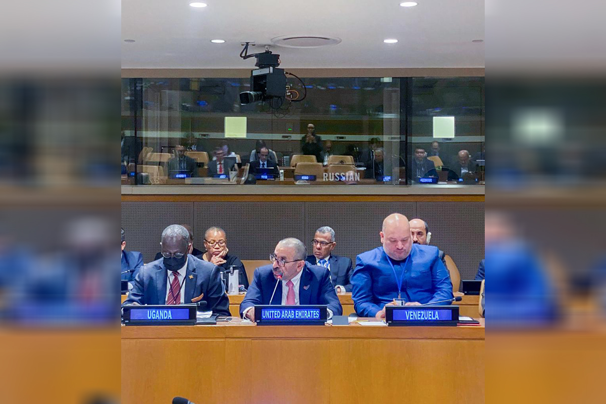 UAE delegation attends sixth day of high-level meetings on sidelines of ...