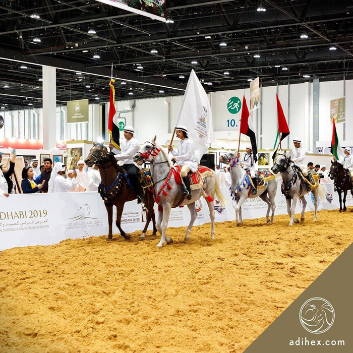 The Abu Dhabi International Hunting and Equestrian Exhibition 2020